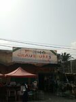 Shoe Promotion (Rue C10 No:53, La commune Adjamé), ayakkabı mağazaları  Abican'dan