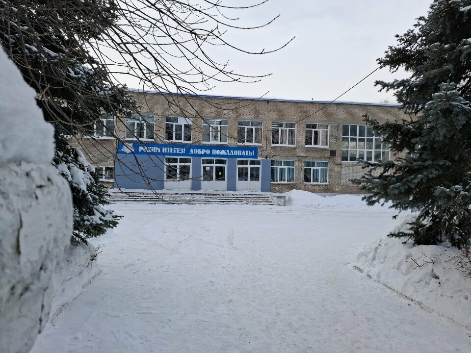 Lise Lyceum No. 42 named after R. A. Karimova, Ufa, foto