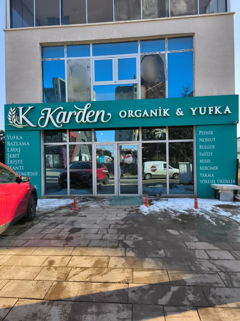 Ekmek fırını Karden Yufka, Ankara, foto