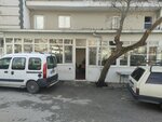 Kıraathane (İzmir, Bornova, İnönü Mah., 763 Sok., 25-27), oyun salonları  İzmir'den
