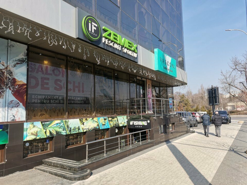 Balıkçılık ürünleri tamiri Zemex, Kişinev, foto