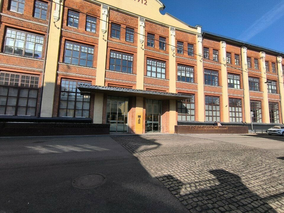 Reklam ajansları Prodakshn-studiya Zvuk.Online, Moskova, foto