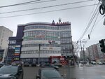 Грани Стиля (Vorovskogo Street No:114), giyim mağazası  Kirov'dan
