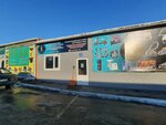 Barakat 8 (Skladskaıa kóshesi No:7/2), elektrik ve elektrikli ürün mağazası  Kostanay'dan