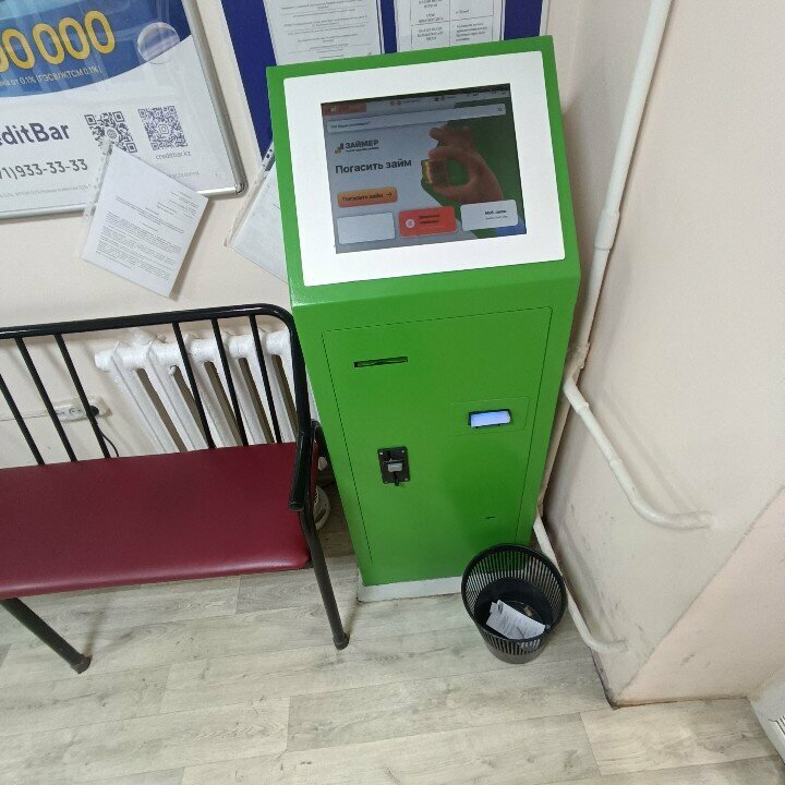 Ödeme terminali Paydala, Astana, foto