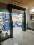 Сотовая связь (Vokzalnaya Street No:22), cep telefonu ve aksesuarları satış mağazaları  Yekaterinburg'dan