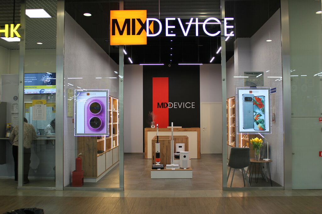 Elektronik eşya mağazaları Mixdevice, Moskova, foto