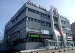 Мастерская по ремонту цифровой техники (ulitsa Akademika Vedeneyeva No:29), telefon tamir servisi  Perm'den