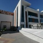 Astuna Metal (Fevziçakmak Mah., 10758. Sok., No:16F, Karatay, Konya), danışmanlık hizmetleri  Konya'dan