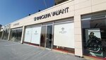 Karolina Valiant (Neftchilar Avenue No:99A), giyim mağazası  Bakü'den