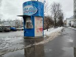 Вода Алексадровская (Vologda, ulitsa Samoylo), su satışı  Vologda'dan