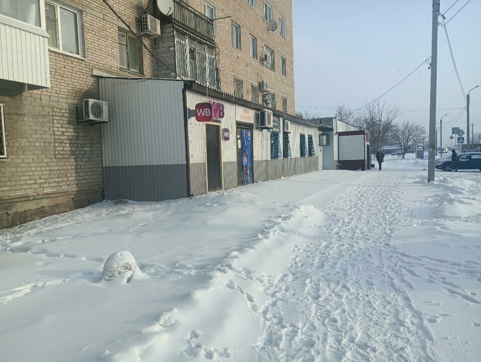 Mini-market 1000 Melochei, Kostanay, foto