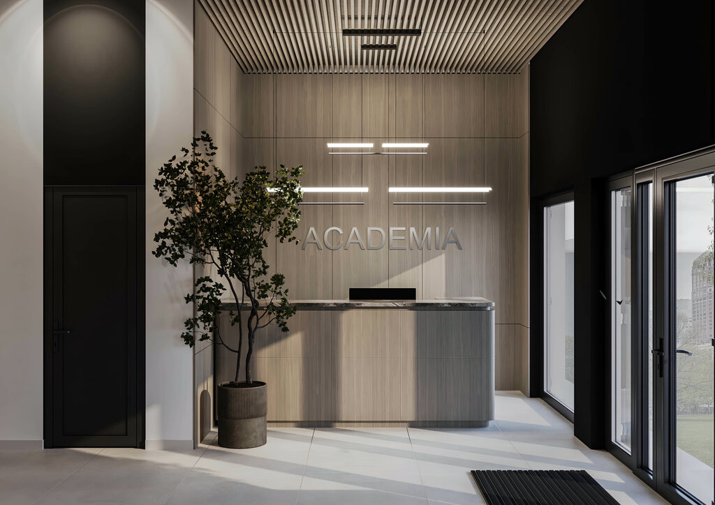 Konut blokları Academia, Rostov‑na‑Donu, foto