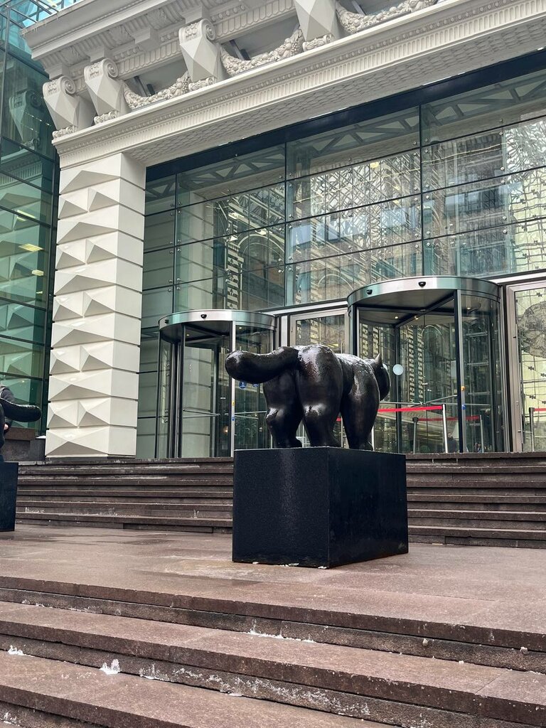 Lojistik firmaları Стратегия логистического сервиса, Moskova, foto