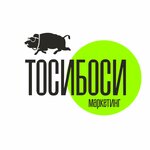 TosiBosi (Gogolya Street No:54), pazar araştırma firmaları  Petrozavodsk'tan