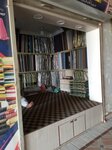 Sohail fabrics (Haji Rehmat Shah Road No:V1, Gulzar E Hijri Scheme 33), giyim mağazası  Karaçi'den