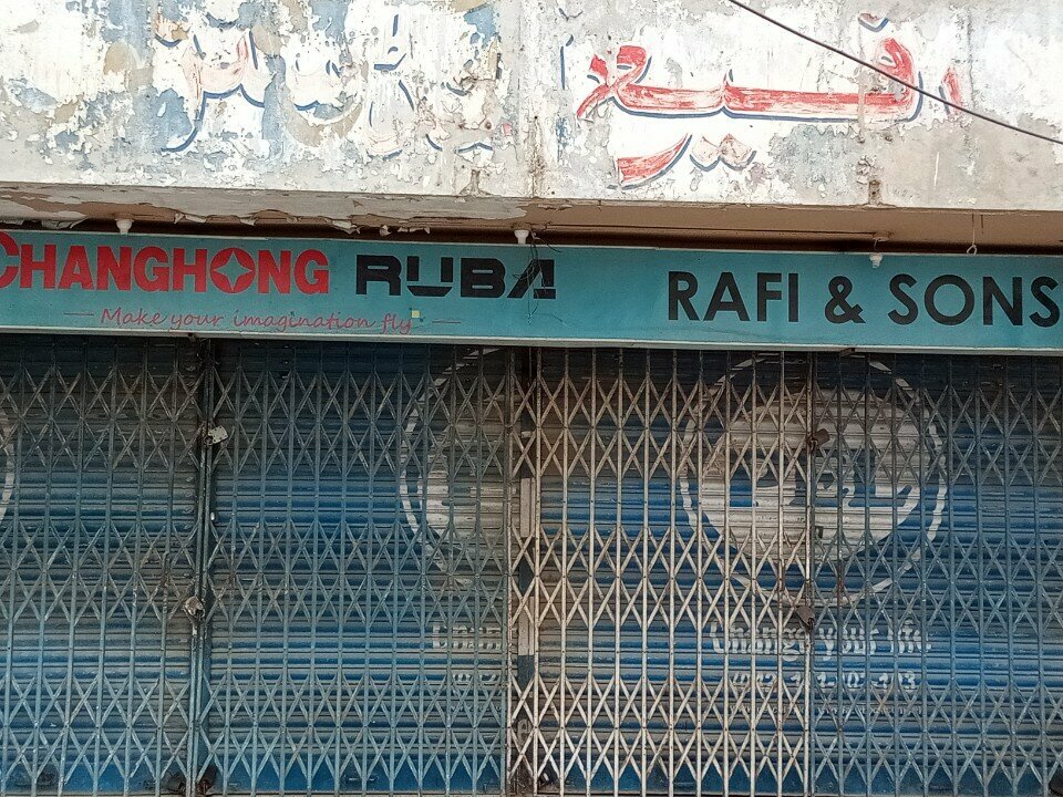 Ev eşyası mağazaları Rafiq and sons, Karaçi, foto