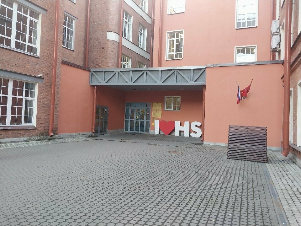 ATM'ler Sberbank Rossii, bankomat, Saint‑Petersburg, foto