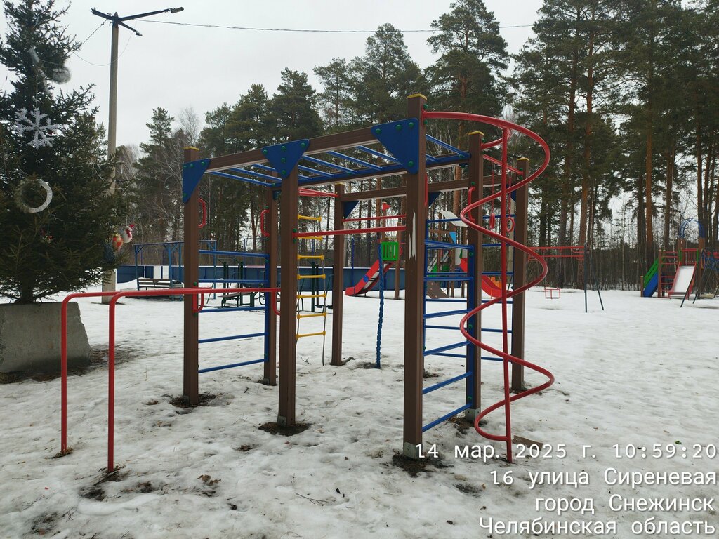 Oyun alanı Playground, Snejinsk, foto