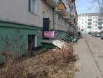 Цветы (Volaha Street No:17), çiçekçiler  Minsk'ten