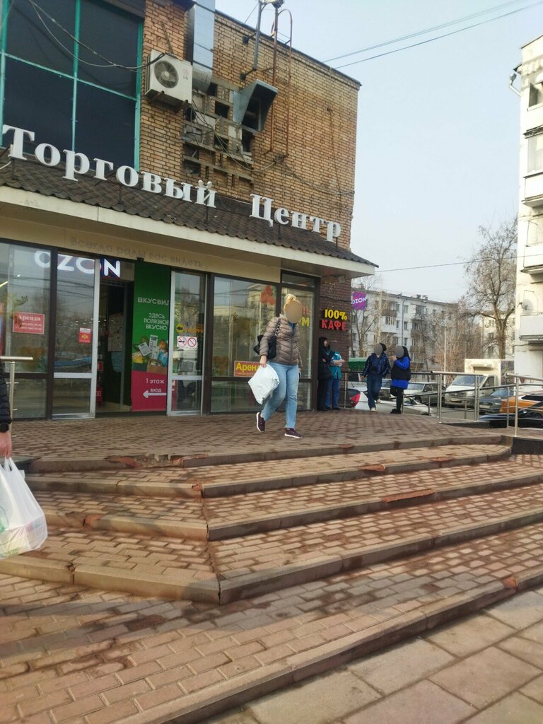 ATM'ler Bank Psb, Moskova, foto