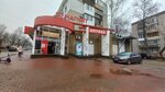 Айсберг (Gleba Uspenskogo Street No:8), su satışı  Nijni Novgorod'dan