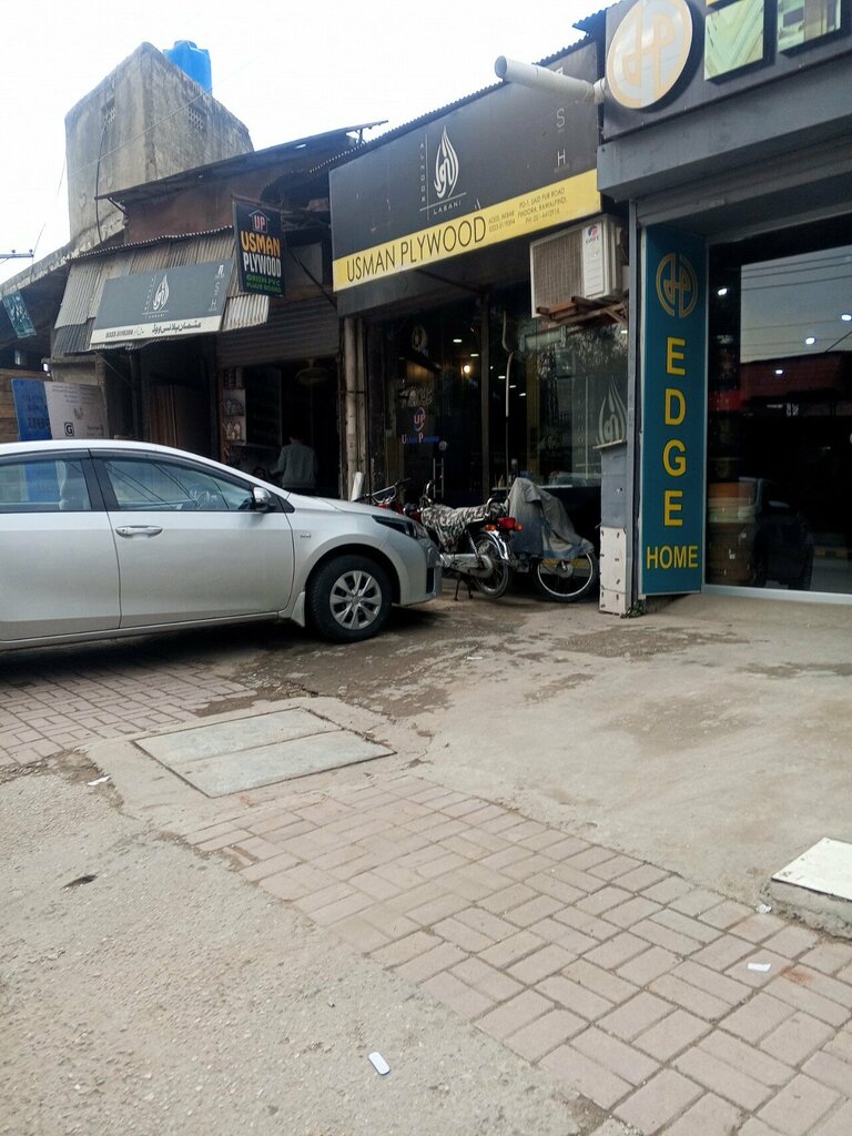 Yapı mağazası Usman Plywood Store, Rawalpindi, foto