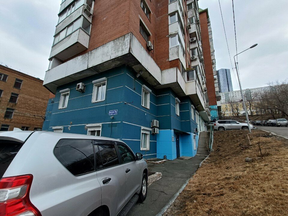 Fotokopi dükkanları Копировальный центр, Vladivostok, foto