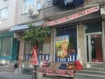 Aktaş Gıda (İstanbul, Bağcılar, Barbaros Mah., 166. Sok., 2B), market  İstanbul'dan