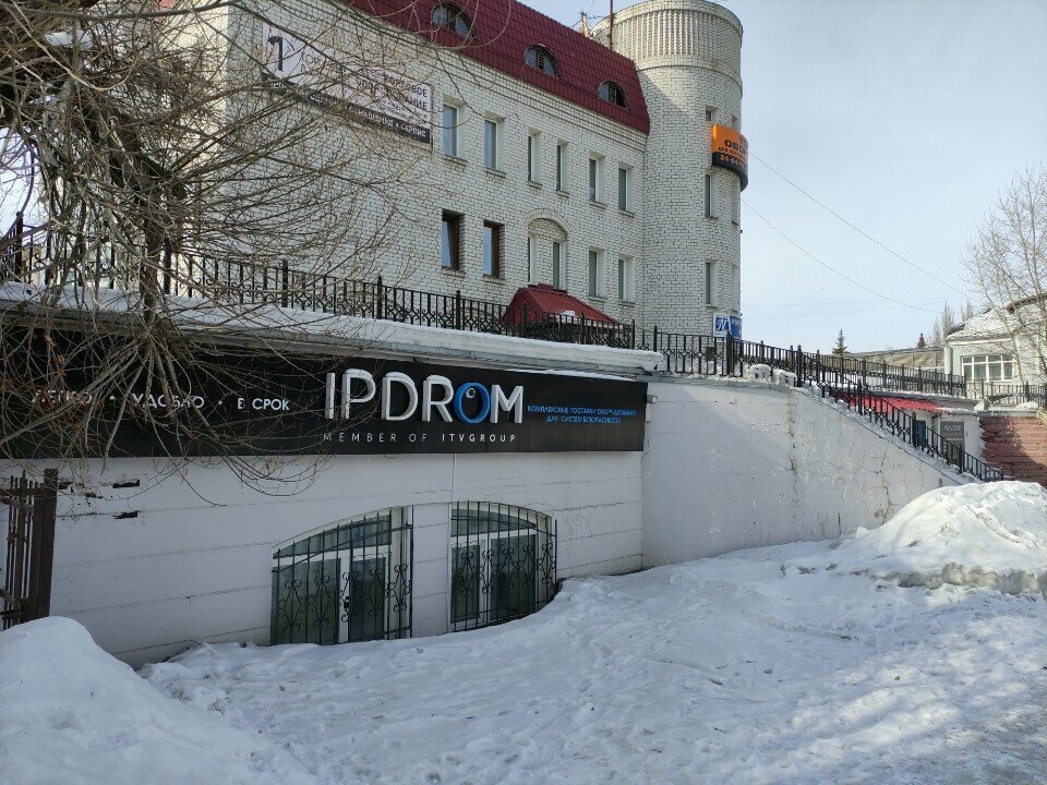 Güvenlik ve alarm sistemleri Ay Ti VI grupp, Omsk, foto