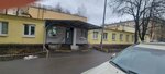 Народные танцы (Oktyabrskaya Street No:58), dans okulları  Moskova'dan
