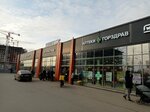 5Post (Slavyanskaya Street No:18, territoriya Ust-Slavyanka), parsel otomatı  Saint‑Petersburg'dan