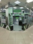 Перископ (Novo-Sadovaya Street No:381к1), optik  Samara'dan