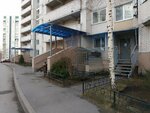 Ноготки сервис (Bogatyrskiy Avenue No:39к2), manikür-pedikür  Saint‑Petersburg'dan