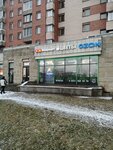 Почтомат (Veteranov Avenue No:142), parsel otomatı  Saint‑Petersburg'dan