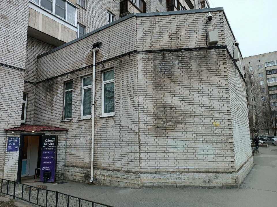 Bilgisayar teknik servisleri Olimp service, Saint‑Petersburg, foto
