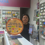 Cell Power (Distrital Santiago de Surco, Avenida Alejandro Velasco Astete, 2089), danışmanlık hizmetleri  Lima Bölgesi'nden