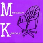 Магазин Кресел (Elektrolitny Drive No:3с2), mobilya fabrikaları  Moskova'dan