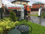 ГАЗ в Сочи (Dekabristov Street No:77А), evlerin ve sitelerin gazlaştırılması  Soçi'den