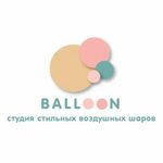 Balloon (Stepana Razina Avenue No:71), kutlama ürünleri  Tolyatti'den (Togliatti'den)