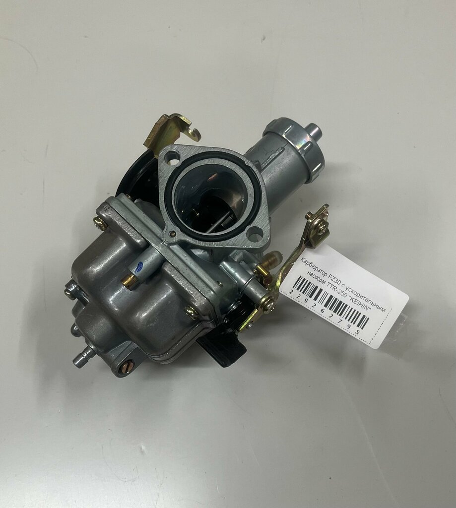 Motosiklet yedek parçaları Он-МотоЛидер, Kopeysk, foto