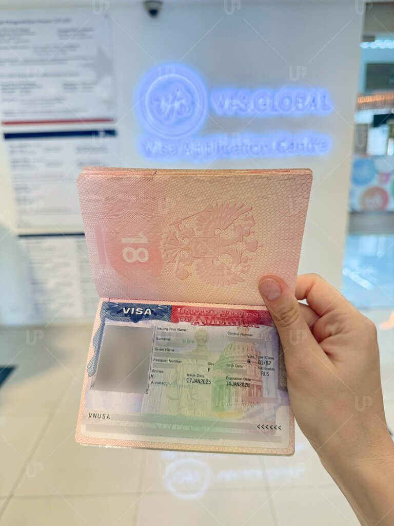 Vize hizmetleri UpVIsa — Passport and Visa service, Moskova, foto