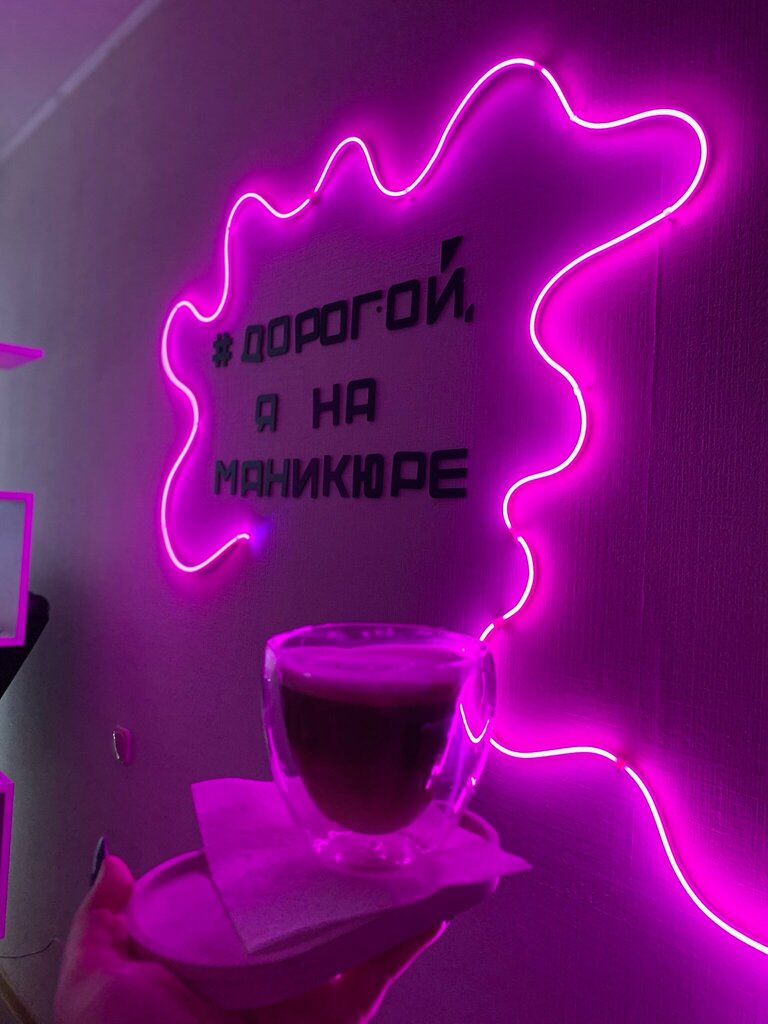 Manikür-pedikür Студия ногтевого сервиса, Kstovo, foto