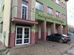 Калининградпромсервис (Marshala Borzova Street No:5А), i̇nşaat firmaları  Kaliningrad'dan