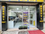 Morgül Dekorasyon (İslambey Cad., No:57A, Eyüpsultan, İstanbul), i̇nşaat firmaları  İstanbul'dan