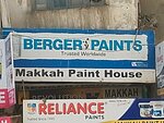 Makkah (Province of Sindh, Karachi, Boharpir, Kala Jadoo Street), boya ve cila malzemeleri üretim ve satış yerleri  Karaçi'den