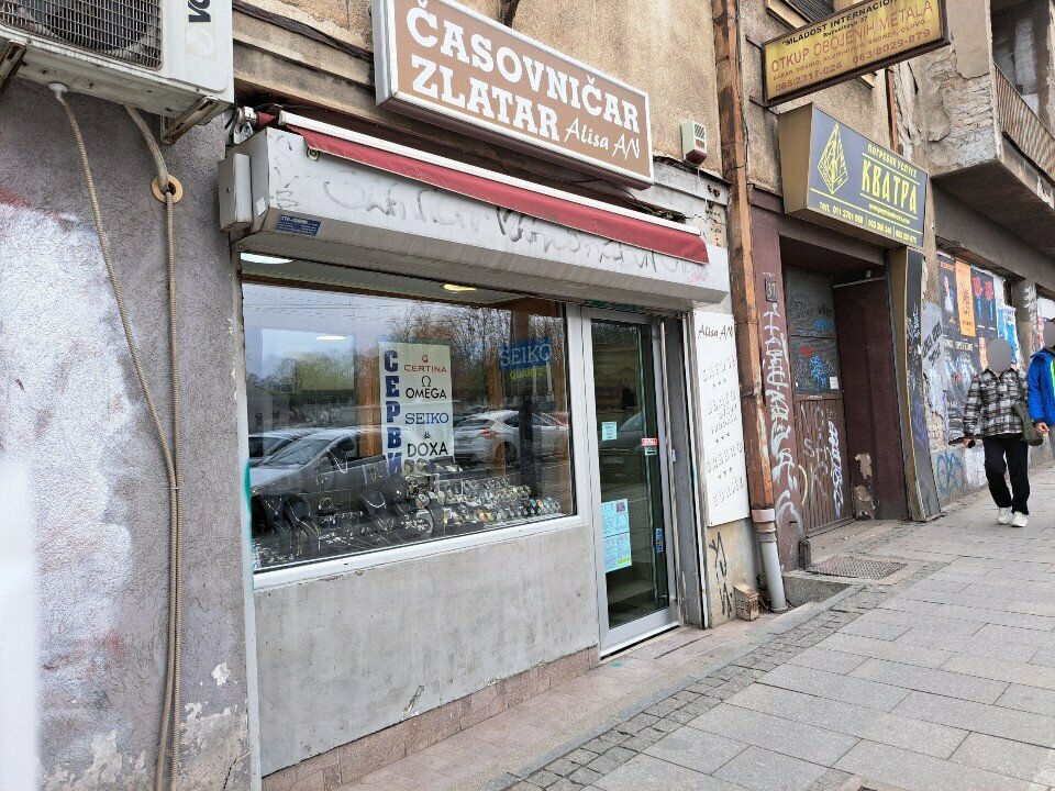 Kuyumcular Radnja Alisa An, Belgrad, foto