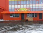 Овощи фрукты (Andreyevskiy zayezd No:2/4), market  Surgut'tan
