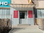 Транссигнал (Dovatortsev Street No:30), trafik güvenliği ekipmanları  Stavropol'dan