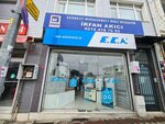 Eca SMS Mühendislik Doğalgaz (İstanbul, Eyüpsultan, Rami Yeni Mah., Reşadiye Cad., 86), klima satışı  İstanbul'dan